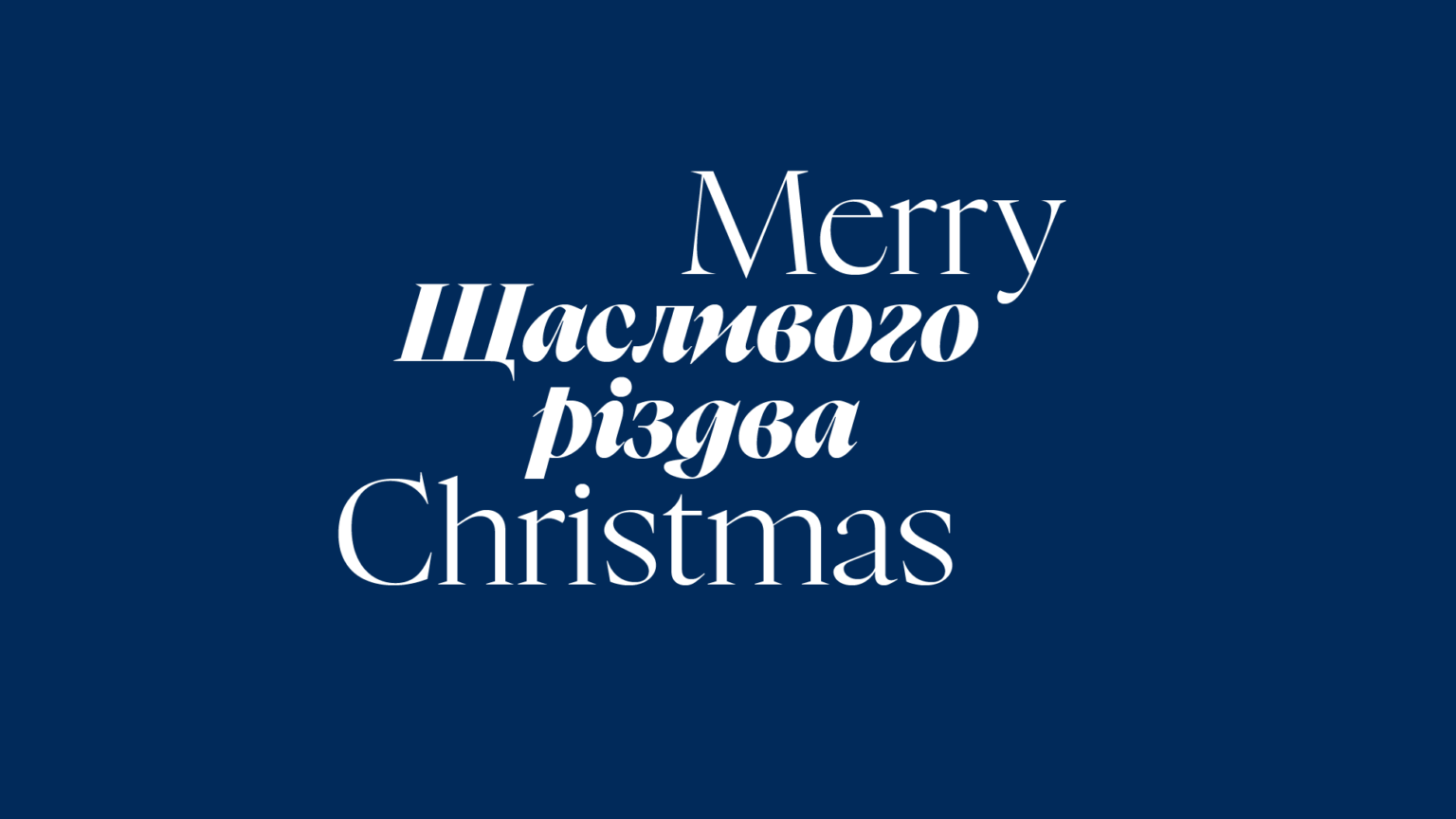 Best Christmas Fonts for Festive Charm, free & paid - Pimp my Type